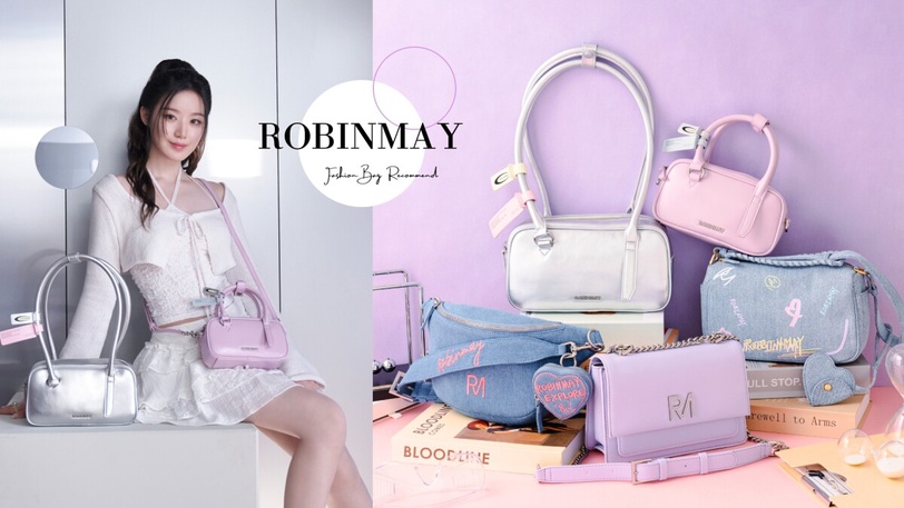 夏天美翻朋友圈！跟著ROBINMAY全新代言人(G)I-DLE葉舒華挑選時髦包款，3招提升時尚力