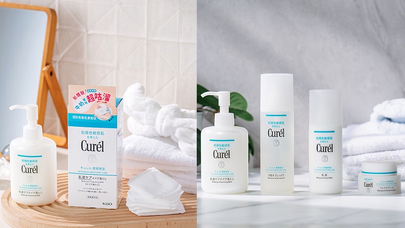 卸粧新體驗100%乳液配方「咕溜小奶瓶」！卸完就像給肌膚做牛奶SPA，編輯搶下單！