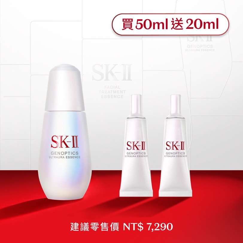 養出晶透亮白肌，吉利和夢露都被圈粉的青春露，momoxSK-II 618年中慶夢幻組合一次打包