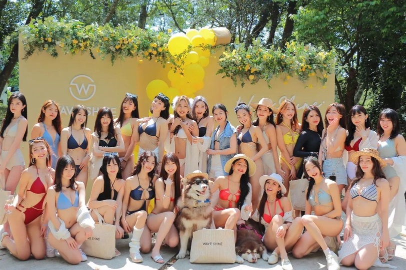 百位時尚網紅火辣登場「WAVE SHINE南法香檸花園派對」引領2024年比基尼新風潮！