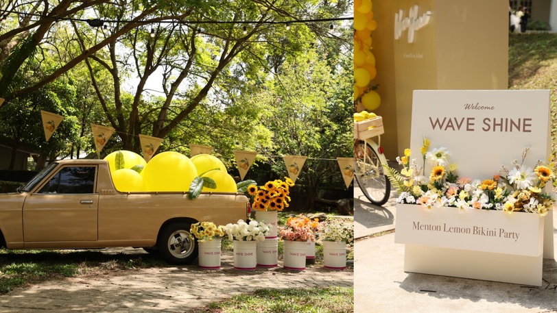 百位時尚網紅火辣登場「WAVE SHINE南法香檸花園派對」引領2024年比基尼新風潮！