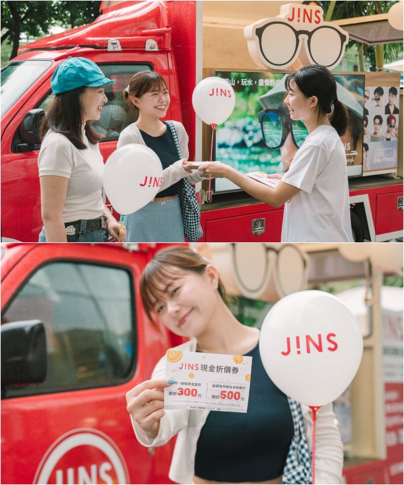 JINS GO超Q胖卡快閃出沒信義區！打卡配鏡最高折500元，聯名「麝香葡萄梔梔」一喝愛上