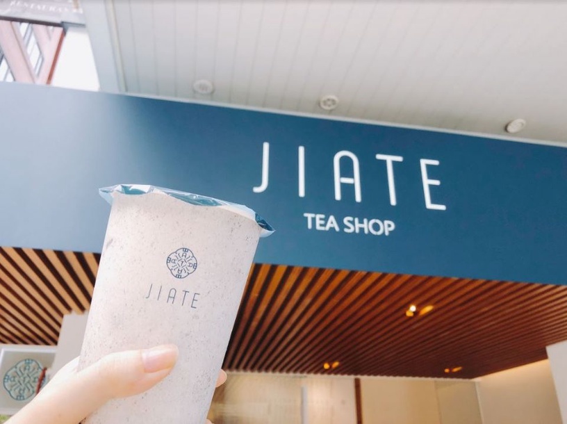 JIATE呷茶時尚文青手搖杯新開幕！嚴選台灣好茶，東區飲品新選擇 - BEAUTY美人圈