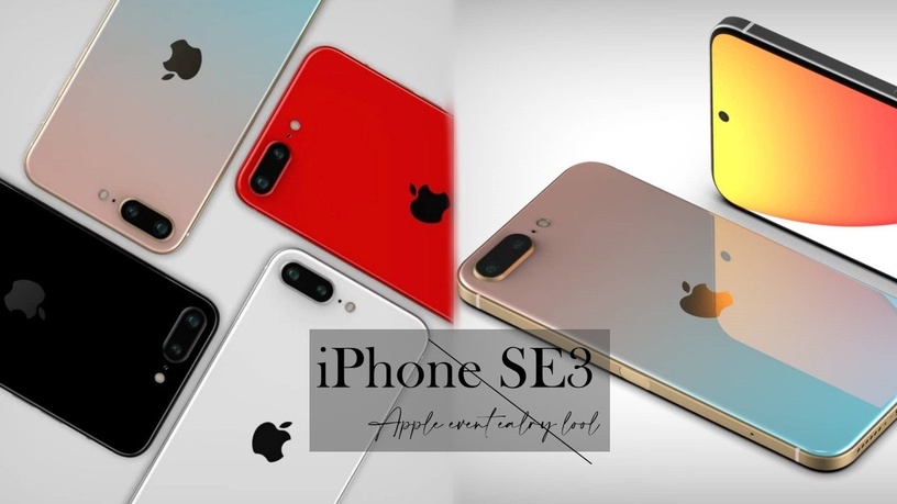 iPhone SE3「漸層星光色」美哭！新款iPad Air 5、iMAC登場，蘋果春季發表會期待值爆棚 - BEAUTY美人圈