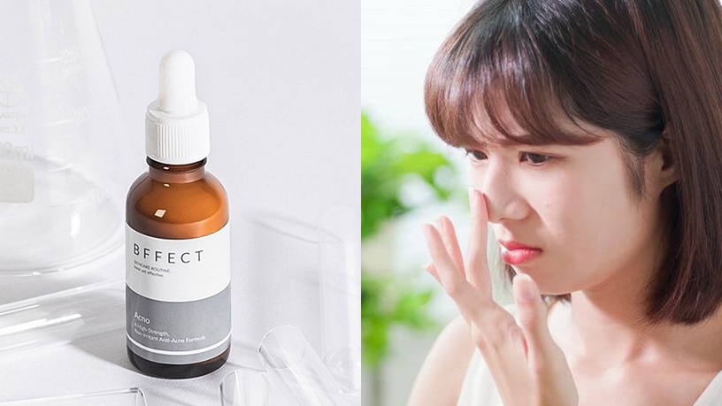 DCARD、美妝社團話題！網友激推MIT「抗痘精華」，最適合台灣膚質，這款敏感肌也適用！ - BEAUTY美人圈