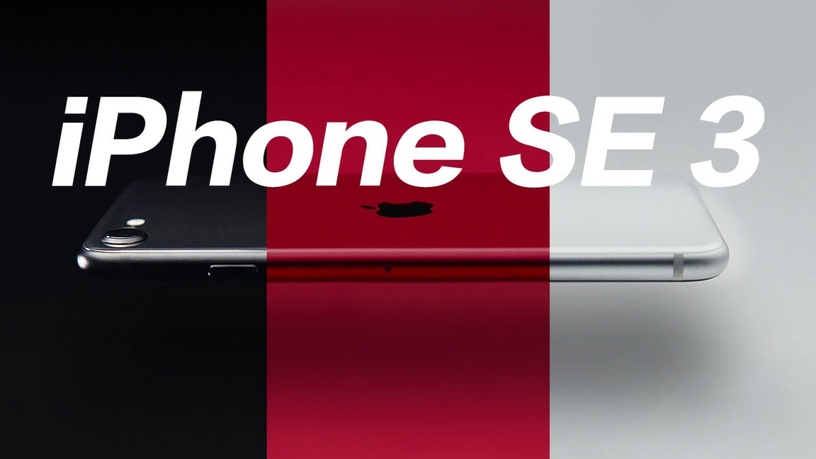 iPhone SE3「漸層星光色」美哭！新款iPad Air 5、iMAC登場，蘋果春季發表會期待值爆棚 - BEAUTY美人圈